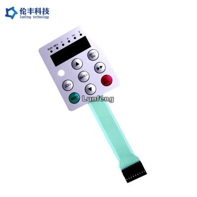 中国 メタルドーム膜スイッチをカスタマイズしたマット表面 販売のため