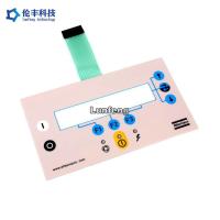 China Custom Metal Dome Membrane Switch 1.0mm Pitch Connector Polyester FPC Circuit Cable for sale
