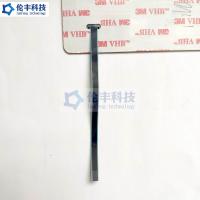 China SUS304 Membrane Graphic Overlay with Metal Dome Shielding - 5 Million Cycle Life, -40°C to +80°C Operating Range for sale
