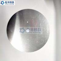 China Custom Aluminum Name Plates with Silkscreen Printing - 1000pcs MOQ, Custom Sizes & Multiple Material Options for sale