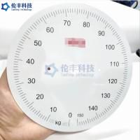 China Custom Aluminum Name Plates with Silkscreen Printing - 1000pcs MOQ, Custom Sizes & Multiple Material Options for sale