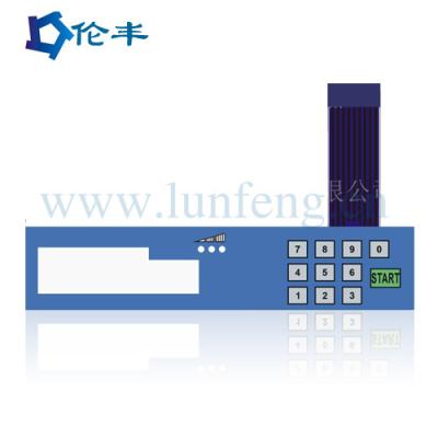 China PET PVC Metal Dome Membrane Switch Keyboard 3M468 Digital Overlay Printing Silkscreen for sale