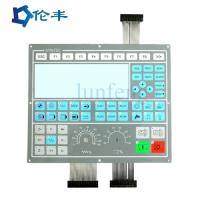 China Customized Matte PET LED Membrane Touch Switch 4 Color White Red Green Blue for sale