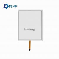 China 13.3 Inch COB 4-Wire Resistive Touch Panel Screen - 0.55mm-10mm Glass, Industrial Grade for sale