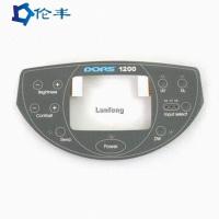 China Custom Graphic Silver Printing Membrane Keyboard Overlay - 5 Million Cycle Life, -40°C to +80°C Temperature Range for sale
