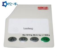 China 0.18mm PET Membrane Graphic Control Panel Overlay for Electronic Scale 1M Life for sale