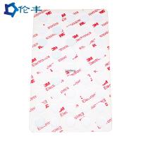 China Custom 0.125mm Polyester Graphic Panel Overlay with Embossed Button for Membrane Switch for sale