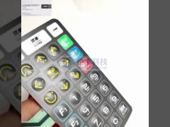 IP65 Nível de Proteção LED Membrana Keypad com 2,54mm Pitch e Branco LED Color