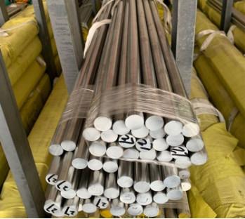 China 1.5 1,25 3/4 Stevig Aluminium Rod For Brazing Welding Electrode 6013 7075 6061 T6 Te koop