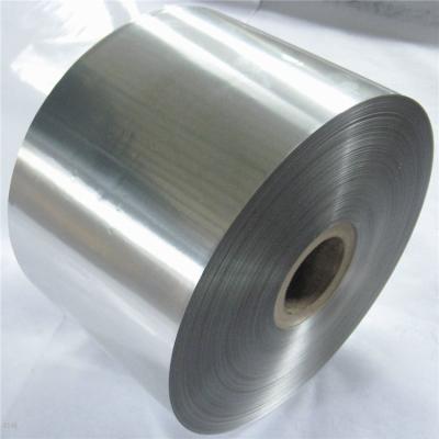 中国 PE は壁の装飾のための色によって塗られたアルミニウム コイル PVDF 3015 3003 200mm を塗りました 販売のため