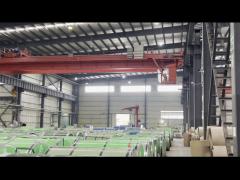 Aluminum Coil