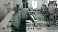 China Ultrasonic automatic blank face mask making machine With High Efficiency for sale