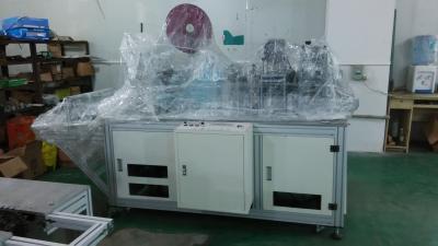 Ultrasonic non-woven shoes cover making machine with high quality