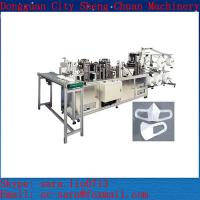 China Solid Mask Machine for sale