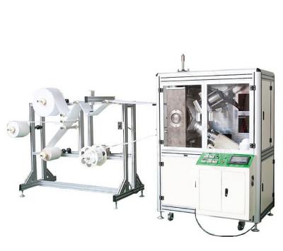 China Fully Automatic N95/FFP3 Cup Mask Making Machine | Molded Respirator Production Line with Headband Welding for sale