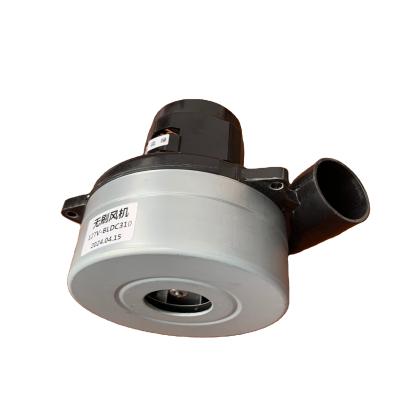 China 127VAC 220VAC Brushless Vacuum Cleaner Motor 1200W BLDC Blower Motor Engineered For Vacuum Cleaner Operation With 28KPa Pressure for sale