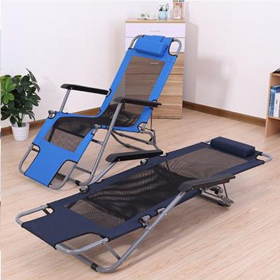 China Adjustable Foldable Beach Reclining Zero Gravity Lounge Chair with Y Mail packing for sale