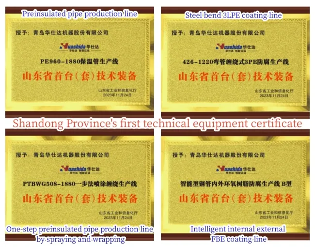 Automatic Vacuum Sizing Pre-Insulated Pipe HDPE Jacket Production System