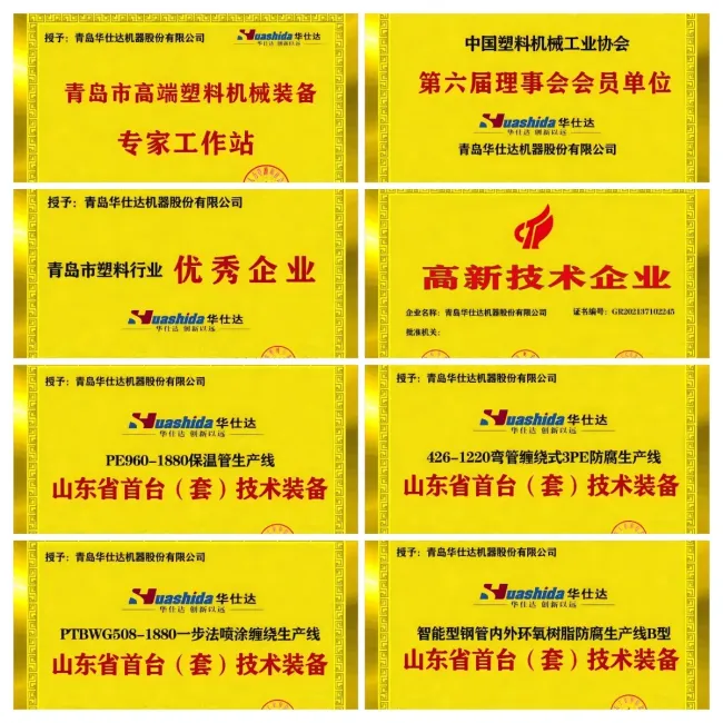 NBR EPDM PVC Rubber Foam Insulation Pipe Sheet Making Machine for Air Conditioning and Heating Systems