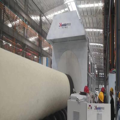 Китай Производственная линия полиуретановых изоляционных труб для энергоэффективности продается