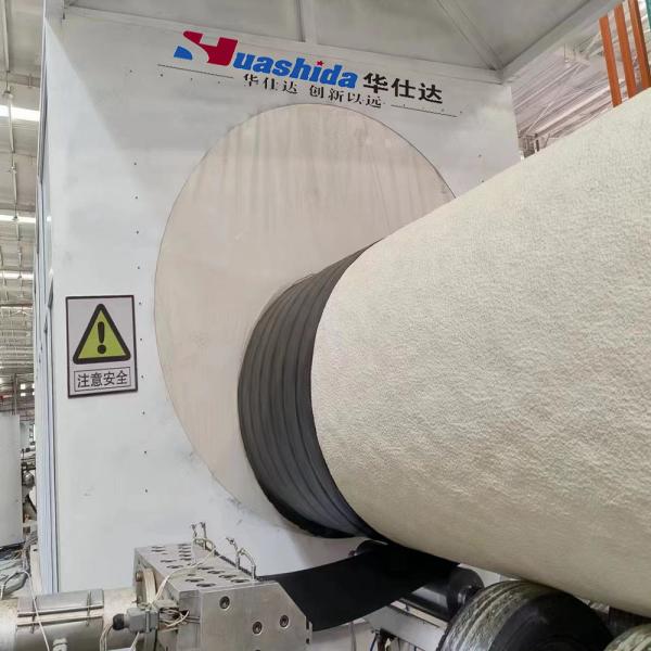 PE Wrapped Spray Foam Insulated Pipe for Corrosion Protection in Industrial Pipelines