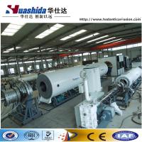 China HDPE Pipe Extrusion Machine For Polyurethane Foam Preinsulated Pipe for sale