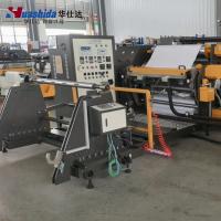 China Automatic PE Anticorrosion Tape Making Machine for Pipelines for sale