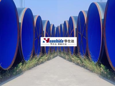 China External 3LPE And Internal Epoxy Coating Line Epoxy Resin Powder Anti-Corrosion 1620-4200 mm for sale