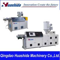 China Automatic PE PP Plastic Sheet Extrusion Line 800-1600mm Width for sale