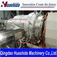 China High-Performance HDPE Solid-Wall Water Supply Pipe Extrusion Line with Single Screw Extruder for sale