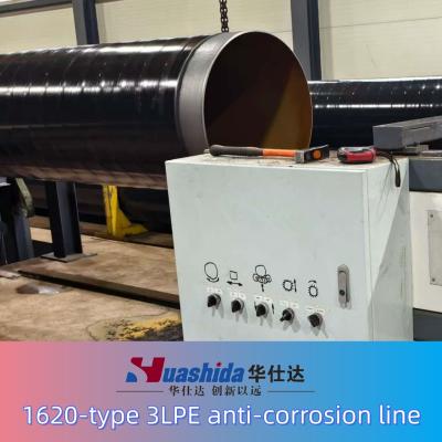中国 管径57～3400mmの3LPEコーティングパイプ生産ライン（ブラスト処理>2.5A、PE厚さ2～3mm、防食用） 販売のため