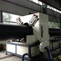 China HDPE Jacket Pipe Extrusion Line with Vacuum Calibrating Method High-Efficiency Extruder and Customizable Configuration for sale