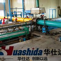 China Continuous One-Step Flexible PERT PPR HDPE Insulation Pipe Line for District Heating for sale