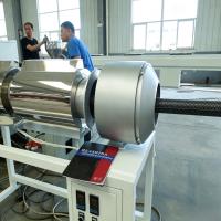 China Continuous One-Step Flexible PERT PPR HDPE Insulation Pipe Line for District Heating for sale