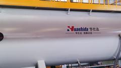 Ningxia Vacuum-Diameter-Controlled Insulated Pipe Equipment (DN500–1060)
