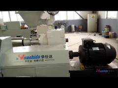 Hollow Wall Metal Reinforced Structure Pipe Making Line