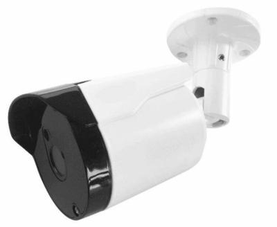 China 2.0 Megapixel AHD Camera  With 30pcs IR LED(TP-AHD9148A) for sale