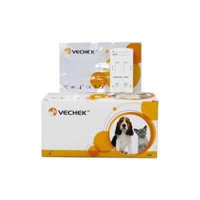 Cina Giardia Lamblia Rapid Test Cassette (Feces) Trophozoite And Cysts in vendita