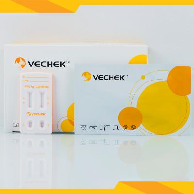 Cina FPV+Giardia Lamblia Rapid Test Feces Dog Test Kits Chromatographic Immunoassay in vendita