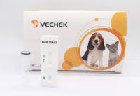 China Bovine Tuberculosis Veterinary Rapid Test Kits for sale