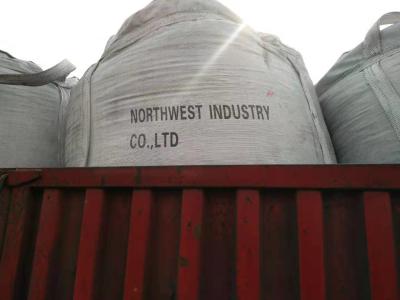 China 93 carbon raiser/calcined Anthracite coal / carbon additive / recarburizer for sale