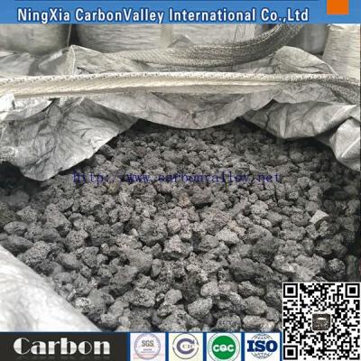 China CPC 98 / Calcined Petroleum Coke/cpc/low sulfur  S:0.5 for sale