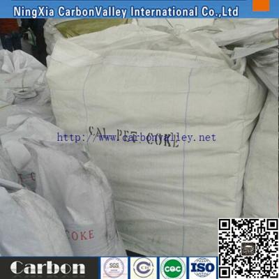 China FC 98.5% Calcined Petroleum Coke/cpc/CPC  S:0.5 for sale