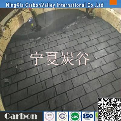 China COLD LINING PASTE TYPE-K cold ramming paste for sale