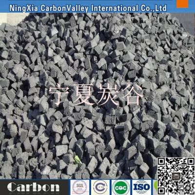 China Carbon hot SIC paste/Silicon carbide furnace carbon hot paste /COLD LINING PASTE TYPE-K cold ramming paste for sale