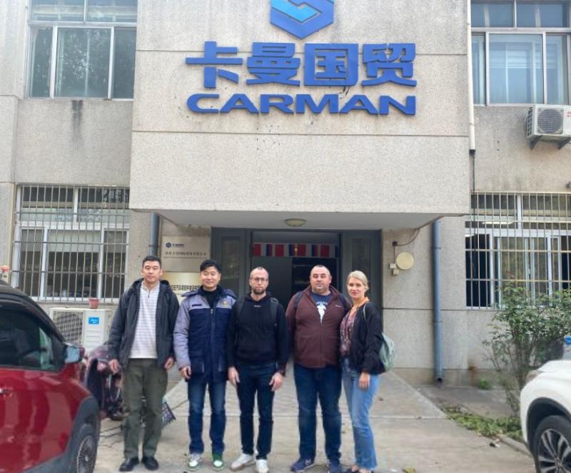 Proveedor verificado de China - Jinan Carman International Trade Co., Ltd.