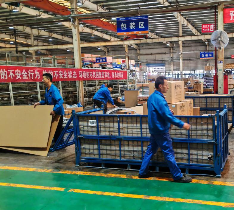 Proveedor verificado de China - Jinan Carman International Trade Co., Ltd.