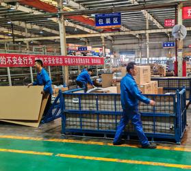 Jinan Carman International Trade Co., Ltd.