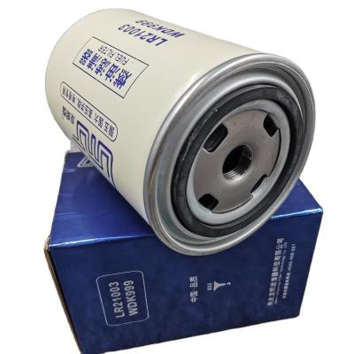 Cina 1983-1985 Anno Vg1540080310 VG1092080009 1117011-630-0000W Filtro per FAW J6P JH6 J6 Camion Xichai Motore WDK999 FF5737 in vendita