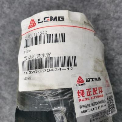 China 27030111342 LGMG MT86 MT96 MT95 mining truck Engine spare parts water inlet pipe 100% Professional Test for sale